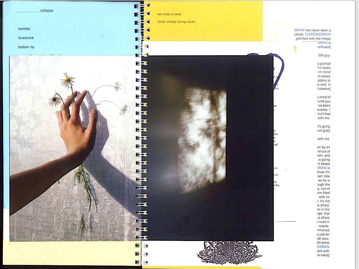 Pump Daddy Daddy Pump Knife Fork Book